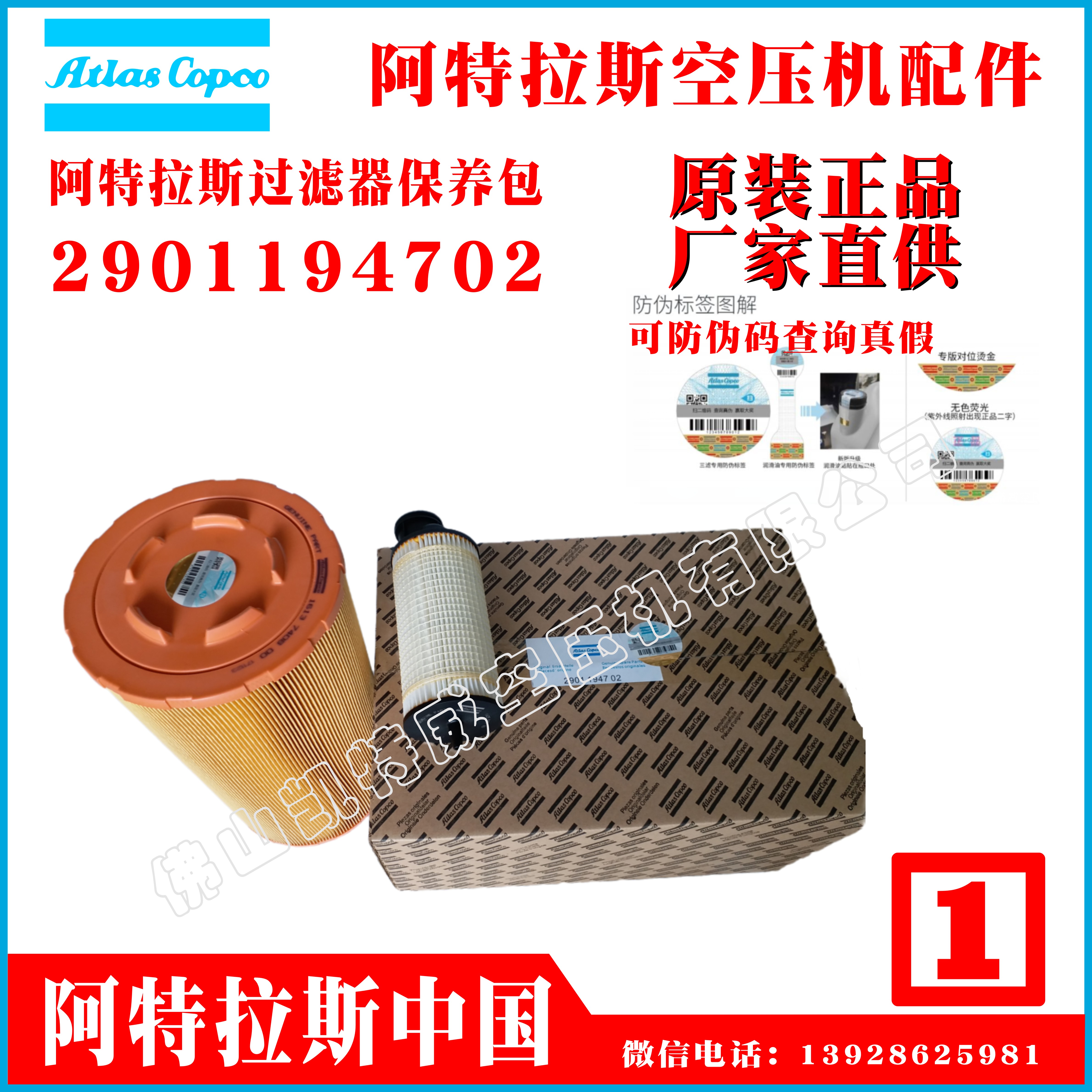 国内空压机排名十强的品牌 - 我的网站